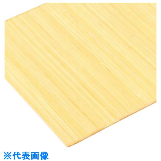 オレンジブック トラスコ中山　TRUSCOミヅシマ 籐マット 別注計算 〔品番:4100100〕[ 注番:8021101]特長●気品あふれる光沢と独特の肌触りがある籐素材を使用したマットです用途●屋内用仕様●質量(kg)：2●価格は最大サイ...