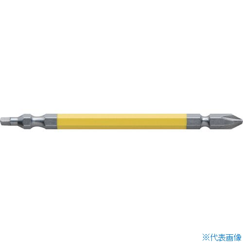 オレンジブック トラスコ中山　TRUSCOアネックス 四角&プラスカラービット2本組 ■#2×+2×110 〔品番:ACS22011〕[ 注番:8036968]特長●1本で四角とプラスのネジに対応する両頭タイプです。●カラーで先端サイズの見...