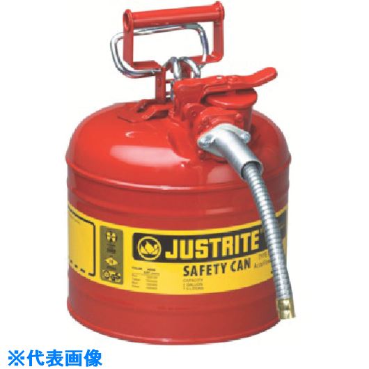 オレンジブック トラスコ中山　TRUSCOジャストライト セーフティ缶 タイプ2 2ガロン 〔品番:J7220120〕[ 注番:8051733]特長●蒸気をコントロールして危険な液体を安全に保管し、火災のリスクから工場、作業者を守ります。●...
