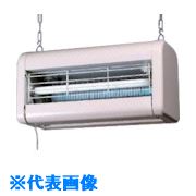 オレンジブック トラスコ中山　TRUSCOSURE 電撃殺虫器 屋内用 〔品番:GK2030Y〕[ 注番:8052493]特長仕様●有効面積(［［M2］］)：30〜50●電源(V)：AC100●消費電力(W)：30●誘虫ランプ：FL10BL...