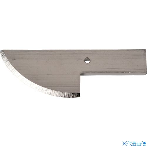 オレンジブック トラスコ中山　TRUSCOSURE ホットナイフ用熱刃 〔品番:HN100T〕[ 注番:8052553]特長●ホットナイフHN-100の交換用熱刃です。仕様仕様2●33×90mm　厚み3mm材質/仕上●銅セット内容/付属品注...