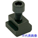 オレンジブック トラスコ中山　TRUSCOイマオ Tナットセット(Sタイプ) 〔品番:CLST14M10〕[ 注番:8056055]特長●カムブロック、フィックスドブロック(Sタイプ)の取付けボルトです。T溝仕様に合わせご使用ください。仕様...