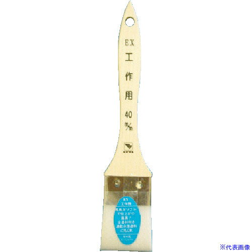 オレンジブック トラスコ中山　TRUSCOKOWA E×工作用ハケ40mm 〔品番:11847〕[ 注番:8066174]特長●高粘度・速乾性塗料に適しています。用途●水性塗料用。仕様●刷毛幅(mm)：40●毛丈(mm)：38●玉厚(mm)...