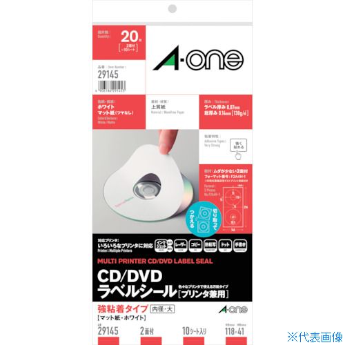 オレンジブック トラスコ中山　TRUSCO3M エーワン CD/DVDラベル(プリンタ兼用)マット紙2面 内径41mmφ 〔品番:29145〕[ 注番:8066540]特長●CDやDVDの表示・分類に便利な強粘着タイプのディスク型ラベルシー...