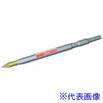オレンジブック トラスコ中山　TRUSCOモクバ印 ハイス付ブルポイント 17H×360mm 〔品番:B30360〕[ 注番:8069824]特長●刃先に高速度鋼(SKH-9)を使用しています。●使用中、刃先が温度上昇しても(推定500度)...