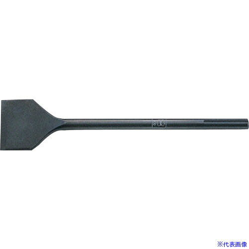 オレンジブック トラスコ中山　TRUSCOモクバ印 SDS−MAX スケーリングチゼル 18H×75mm巾×350mm 〔品番:B56〕[ 注番:8069835]特長●シャンクのはめ合いが良いのでビットが振えず狙った箇所を効率よくハツれます...