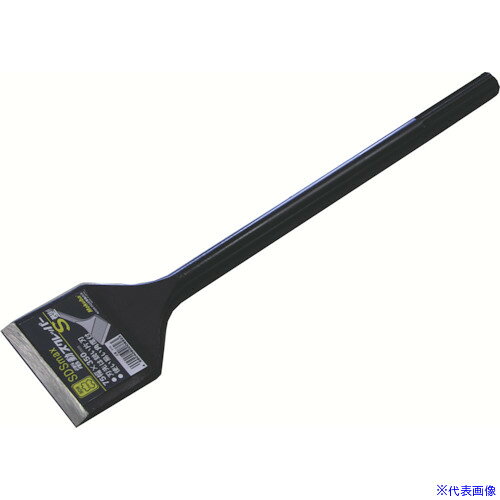 オレンジブック トラスコ中山　TRUSCOモクバ印 SDS−maxスクレーパーS型 75X18X350 〔品番:B57〕[ 注番:8069974]特長●片刃で鋭い刃先が食い込みがよく、角度がついているので、効率よくハガシ作業が行えます。●シ...