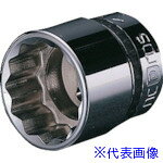 オレンジブック トラスコ中山　TRUSCOネプロス 9.5sq.ソケット(十二角) 対辺寸法10mm 差込角9.5mm 〔品番:NB310W〕[ 注番:8070264]特長●接触面をより大きくすることで薄肉部への応力の集中を低減するNパワー...