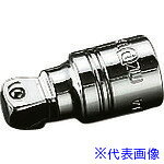 オレンジブック トラスコ中山　TRUSCOネプロス 6.3sq.ウォブルエクステンションバー25mm 〔品番:NBE2025JW〕[ 注番:8070362]特長●ストレートホールド機構を採用し、通常取付け位置（フレックス状態）より更に深く差...