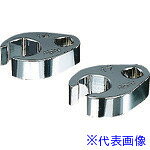 オレンジブック トラスコ中山　TRUSCOネプロス 9.5sq.クローフットレンチ8mm 〔品番:NBNS308〕[ 注番:8070384]特長●口径部に15°の角度があるため、裏表使用すると30°の範囲で作業でき、狭い場所で威力を発揮しま...
