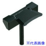 オレンジブック トラスコ中山　TRUSCOKTC オイルパンシールカッタ 〔品番:TAG48〕[ 注番:8070693]特長●オイルパンの取外し時にシールパッキンを切る作業に使用します。●カッタは円弧状でシール部への打込みができます。●サイ...