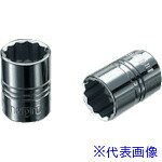 オレンジブック トラスコ中山　TRUSCOnepros 6.3sq.ソケット(十二角) 8mm 〔品番:NB208W〕[ 注番:8070886]特長●接触面をより大きくすることで薄肉部への応力の集中を低減するNパワーフィット形状を採用、ボル...