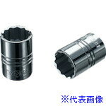 オレンジブック トラスコ中山　TRUSCOnepros 6.3sq.ソケット(十二角) 10mm 〔品番:NB210W〕[ 注番:8070887]特長●接触面をより大きくすることで薄肉部への応力の集中を低減するNパワーフィット形状を採用、ボ...