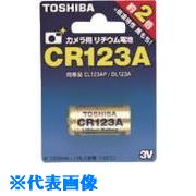 オレンジブック トラスコ中山　TRUSCO東芝 カメラ用リチウム電池 〔品番:CR123AG〕[ 注番:8071082]特長●カメラ関連機器のための大電流放電と安定放電をしています。用途●カメラ関連機器の電源に最適です。仕様●タイプ：リチウ...
