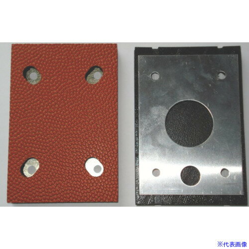 オレンジブック トラスコ中山　TRUSCOコンパクトツール 813C 813CD 813C2 813C2D用レザーパッド73X108 〔品番:23318LA〕[ 注番:8071323]特長●813C 813CD 813C2 813C2D専用...