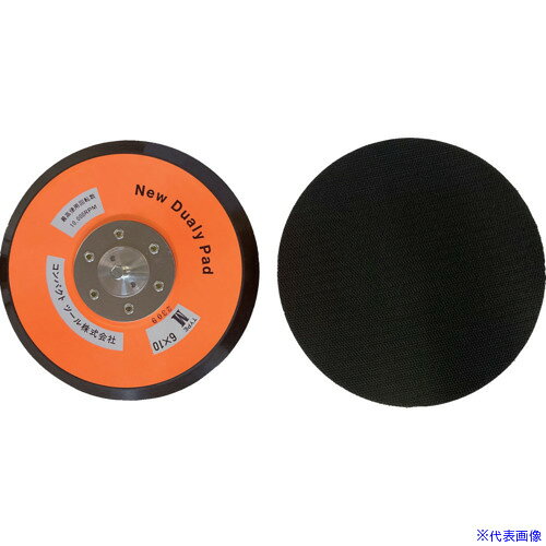オレンジブック トラスコ中山　TRUSCOコンパクトツール マジックパッド6×10TMP−A(黒) 〔品番:28872MA〕[ 注番:8071335]特長●Φ148mm非吸塵式サンダーの交換用マジックパッドです。用途●マジック式穴なし148...
