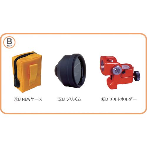 オレンジブック トラスコ中山　TRUSCOSTS 反射プリズム MINI−2000Bセット 〔品番:MINI2000BSET〕[ 注番:8072592]特長●プリズムだけの基本セットです。●ピンポールをつけた状態のプリズム仰角が大幅にアップ...