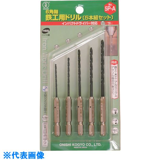 オレンジブック トラスコ中山　TRUSCO大西 6角軸鉄工用ドリル5本組セット5P−B(020−5PB) 〔品番:NO205PB〕[ 注番:8081385]特長●インパクトドリル(9.6V以上)対応の6角軸鉄工ドリルです。用途●被削材:一般...