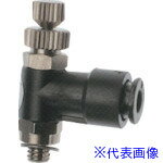 オレンジブック トラスコ中山　TRUSCOチヨダ ミニスピードコントローラα メーターイン 4mm・M5×0.8 〔品番:M4RM5I〕[ 注番:8082367]特長●タッチコネクターフジを内蔵したスピードコントローラーです。●低流量域での...