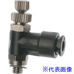 オレンジブック トラスコ中山　TRUSCOチヨダ ミニスピードコントローラα メーターイン 6mm・M5×0.8 〔品番:M6RM5I〕[ 注番:8082373]特長●タッチコネクターフジを内蔵したスピードコントローラーです。●低流量域での...