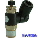 オレンジブック トラスコ中山　TRUSCOチヨダ フジスピードコントローラβ(樹脂)メーターイン 8mm・R3/8 〔品番:B8R03SCI〕[ 注番:8082515]特長●取り出し方向が3次元に得られます。●流量調整がスムーズに行えます。...
