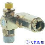 オレンジブック トラスコ中山　TRUSCOチヨダ Hタイプスピードコントローラーβメーターアウト6mm・R1/8 〔品番:CB601SCHO〕[ 注番:8082582]特長●取り出し口が3次元方向に動きます。●流量調整がスムーズに行えます。...