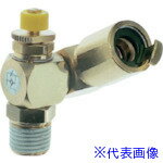 オレンジブック トラスコ中山　TRUSCOチヨダ スピードコントローラーβメーターアウト8mm・R1/4 〔品番:CB802SCO〕[ 注番:8082602]特長●取り出し口が3次元方向に動きます。●流量調整がスムーズに行えます。●用具不要...