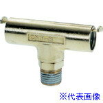 オレンジブック トラスコ中山　TRUSCOチヨダ タッチコネクターチーズコネクター(金属) 10mm・R1/2 〔品番:CKT1004〕[ 注番:8082665]特長●耐久性抜群の特殊構造で片手で確実に着脱が出来ます。●Oリングシール構造で...