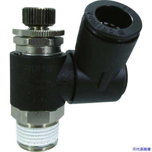 オレンジブック トラスコ中山　TRUSCOチヨダ ファイブスピードコントローラβメーターイン12mm・R3/8 〔品番:FB12R03SCI〕[ 注番:8082707]特長●難燃性PBT樹脂を標準採用し、溶接環境での事故を防止します。●取り...