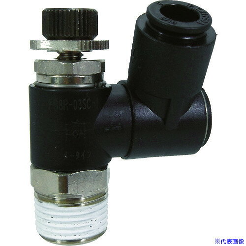 オレンジブック トラスコ中山　TRUSCOチヨダ ファイブスピードコントローラβメーターイン8mm・R3/8 〔品番:FB8R03SCI〕[ 注番:8082727]特長●難燃性PBT樹脂を標準採用し、溶接環境での事故を防止します。●取り出し...