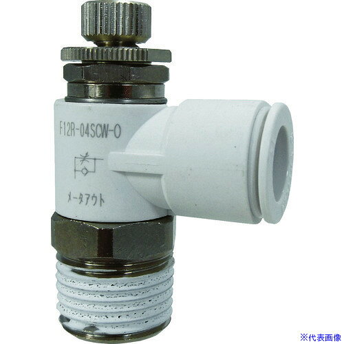 オレンジブック トラスコ中山　TRUSCOチヨダ ファイブスピードコントローラα白メーターアウト12mm・R1/2 〔品番:F12R04SCWO〕[ 注番:8082771]特長●ニードル弁の回転数が多いので、滑らかな速度制御が可能です。●難...