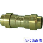 オレンジブック トラスコ中山　TRUSCOチヨダ ファイブHタイプユニオンニップル12mm 〔品番:HB1200U〕[ 注番:8082885]特長●溶接治具用のスパッタ対策継手です。●本体はしんちゅう製になっており、強靭です。●金属製スパッ...