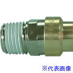 オレンジブック トラスコ中山　TRUSCOチヨダ ファイブHタイプメイルコネクタ6mm・R3/8 〔品番:HB603M〕[ 注番:8082900]特長●溶接治具用のスパッタ対策継手です。●本体はしんちゅう製になっており、強靭です。●金属製ス...
