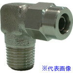 オレンジブック トラスコ中山　TRUSCOチヨダ SUS316メイルエルボ 6mm・R1/8 〔品番:HS601ML〕[ 注番:8082981]特長●パーツは、油脂・グリースを使用しない完全脱脂処理がされています。●袋ナットによる締付け方式...