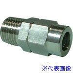 オレンジブック トラスコ中山　TRUSCOチヨダ SUS316メイルコネクタ 8mm・R3/8 〔品番:HS803M〕[ 注番:8083002]特長●パーツは、油脂・グリースを使用しない完全脱脂処理がされています。●袋ナットによる締付け方式...