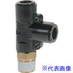 オレンジブック トラスコ中山　TRUSCOチヨダ フジメイルランティ(樹脂) 10mm・R1/8 〔品番:10R01RT〕[ 注番:8083090]特長●用具不要のワンタッチ着脱です。●チューブへの傷がつきにくいロック構造です。用途●各種エ...