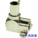 オレンジブック トラスコ中山　TRUSCOチヨダ ユニホールドタッチコネクタータイプ 取出し供給用12mm 〔品番:UF03T12B〕[ 注番:8084334]特長●供給ブロック、ポート取り出しブロック、ポート取り出し供給ブロックの組み合わ...