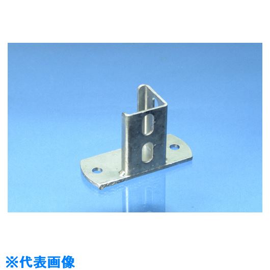 オレンジブック トラスコ中山　TRUSCOカメダ ユニカナグ UN−3R−ZN(ストッパー右) 〔品番:UN3RZN〕[ 注番:8085315]特長●アングルを差し込んでボルトで止めるだけで確実な接続ができます。●アングルL-406・L-4...