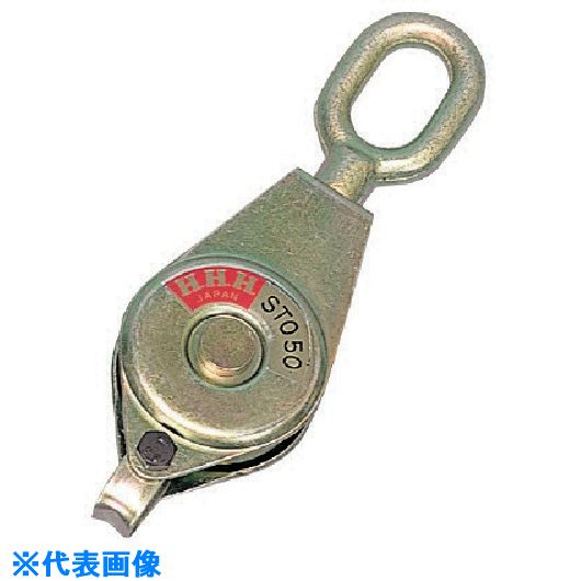 オレンジブック トラスコ中山　TRUSCOHHH シンプル鉄ブロック オーフ型 50mm 〔品番:STO50〕[ 注番:8087275]特長●小型軽量で持ち運びが容易です。用途●ロープを通し、荷物等の吊り上げや引っ張り作業。仕様●基本使用荷...