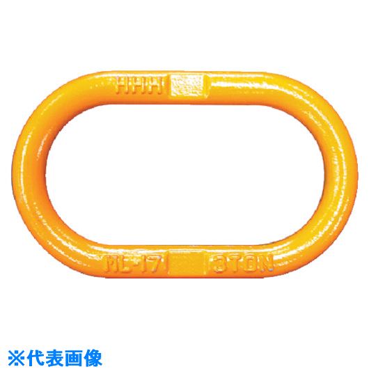 オレンジブック トラスコ中山　TRUSCOHHH 鍛造製親環マスターリンク 1t 〔品番:ML11〕[ 注番:8087442]特長●特殊鋼鍛造製で強力安全です。用途●チェーンスリング、ワイヤースリングのマスターリンク用。仕様●基本使用荷重(...