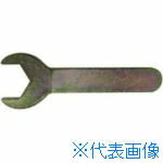 オレンジブック トラスコ中山　TRUSCOユーエイ 六角対辺12ミリ用スパナ 〔品番:12MMSPANNER〕[ 注番:8092865]特長●ねじ込み式、およびパイプ差し込み式キャスター取り付け用の板スパナです。用途●ねじ込み式、およびパイ...