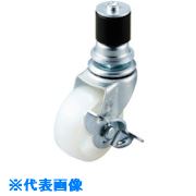 オレンジブック トラスコ中山　TRUSCOユーエイ 差し込み式 自在 キャスター ナイロン 車輪径40mm ストッパー付き Lタイプ LTF-S型 パイプ径22 〔品番:LTF40NS22〕[ 注番:8093598]特長●溶接やねじ等の必要...