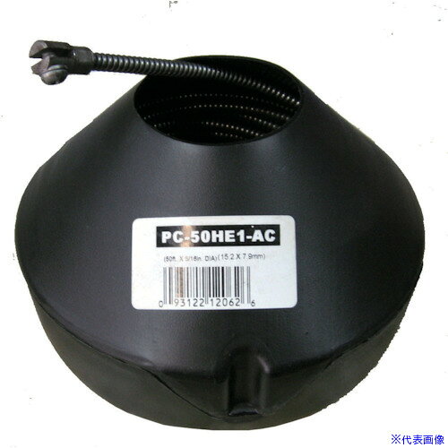 オレンジブック トラスコ中山　TRUSCOREX PC 7.9×15M 〔品番:441272〕[ 注番:8094746]特長●ケーブル付カートリッジです。●パワービー、ドレンルータPH用です。●交換用のヘッドは別売です。用途●排水管の詰まり...