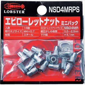 オレンジブック トラスコ中山　TRUSCOロブテックス ローレットナット ミニパック(平頭・スティール製) 板厚2.5 M4×0.7(16個入) 〔品番:NSD4MRPS〕[ 注番:8094811]特長●ソフトなセッティングで薄板、軟質母材...