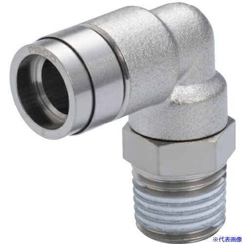 オレンジブック トラスコ中山　TRUSCOPISCO チューブフィッティング ブラスエルボ チューブ8 ネジR3/8 ゴムHNBR 〔品番:KL803〕[ 注番:8095556]特長●本体に加え、開放リングも黄銅製の為、難燃性、耐スパッタ性...