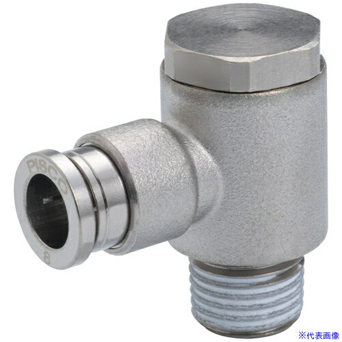 オレンジブック トラスコ中山　TRUSCOPISCO チューブフィッティングブラスユニバーサルエルボ チューブ10ネジR1/4ゴムHNBRカバー無 〔品番:KH10021〕[ 注番:8095824]特長●本体に加え、開放リングも黄銅製の為、...