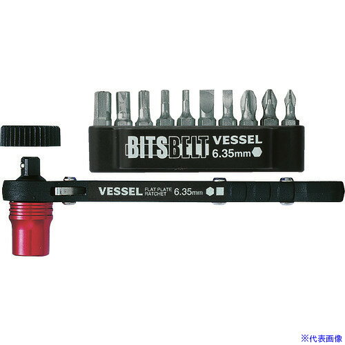 オレンジブック トラスコ中山　TRUSCOVESSEL 板ラチェットビスキャッチ No.TD−73MC(ビット10本組) 〔品番:TD73MC〕[ 注番:8106878]特長●ねじを近づけると強力マグネットでキャッチし、ねじを落とさず片手で...