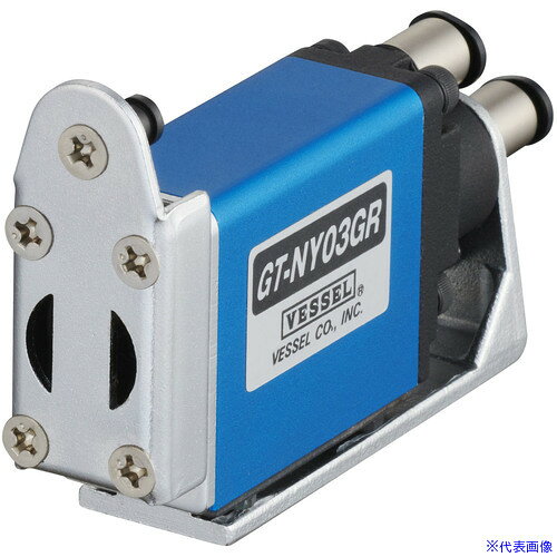 オレンジブック トラスコ中山　TRUSCOVESSEL スライドエアーニッパー ヨコ型 No.GT−NY03GR−4 〔品番:GTNY03GR4〕[ 注番:8106887]特長●本体幅を薄く設計しました。●多数個取り製品など、ゲートピッチの...
