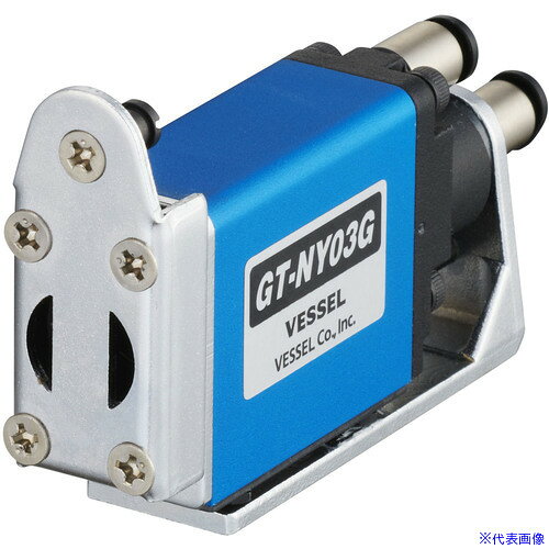 オレンジブック トラスコ中山　TRUSCOVESSEL スライドエアーニッパー ヨコ型 No.GT−NY03G−4 〔品番:GTNY03G4〕[ 注番:8106888]特長●本体幅を薄く設計しました。●多数個取り製品など、ゲートピッチの狭い...