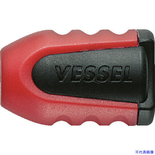 オレンジブック トラスコ中山　TRUSCOVESSEL ネジマグキャッチャー No.NMC-2P(2個) 〔品番:NMC2P〕[ 注番:8106963]特長●ビットやドライバーに取り付けると強力な磁力で着磁できます。●強力マグネットでロング...